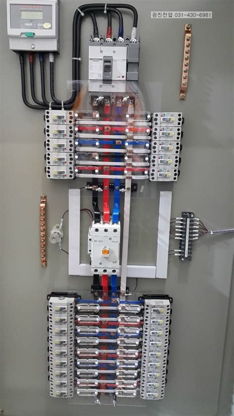 분전함제작 분전반제작 전기분전함제작 전기분전반제작 3상 4선 380v 220v 네이버 블로그