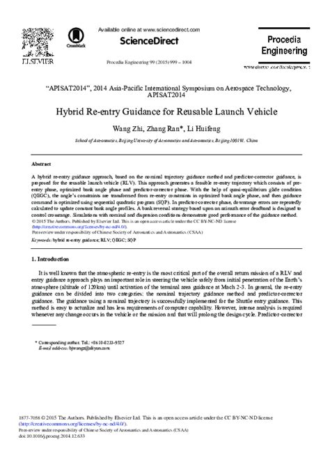 Pdf Hybrid Re Entry Guidance For Reusable Launch Vehicle
