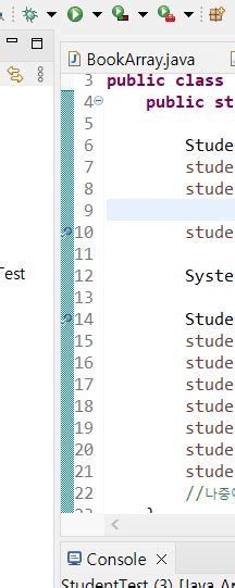 Do It 자바 프로그래밍 입문 이클립스에서 디버깅하기