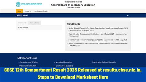 Steps To Download Marksheet