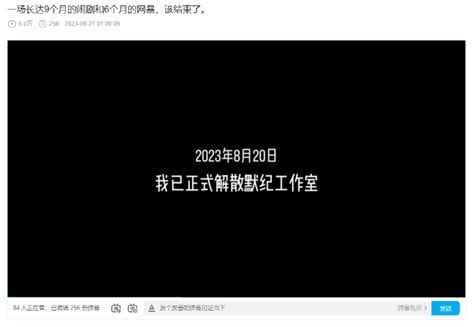 16岁辍学做游戏少年不再做游戏：回校继续学业 叽哩叽哩游戏网acg（g站）