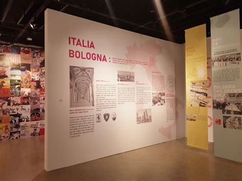 예술의전당 한가람미술관 볼로냐 일러스트 원화전 2019 다녀왔어요 네이버 블로그