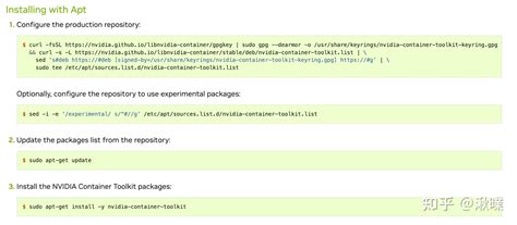 Wsl With Nvidia Container Toolkit 知乎