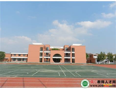 玉环市实验学校 实验中学 实验小学 大山谷图库