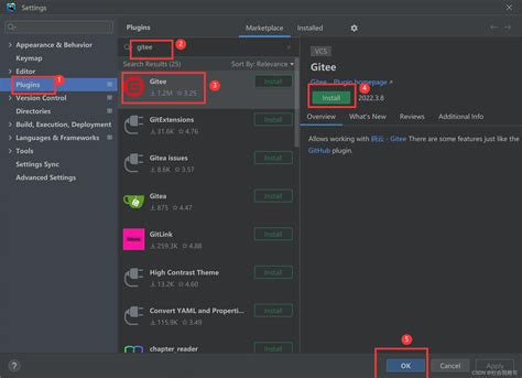 在webstorm中导入gitee的项目 webstorm导入git项目 csdn博客