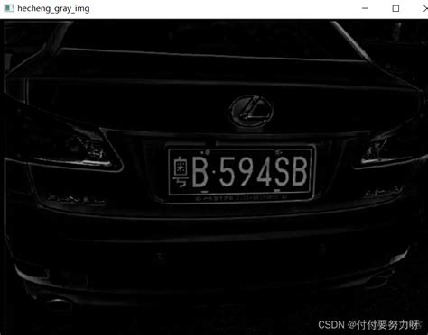 基于python的opencv模板匹配算法的车牌识别系统 Opencv 车牌识别 开源jacksky的技术博客51cto博客