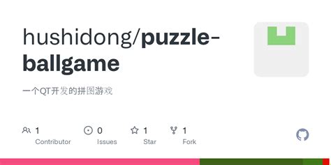 Github Hushidongpuzzle Ballgame 一个qt开发的拼图游戏