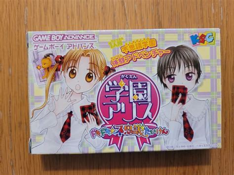 Gakuen Alice Doki Doki Gameboy Advance Gba Jap Ovp Gebraucht In M Nchenstein F R Chf