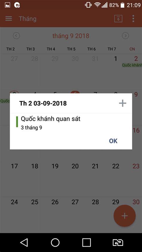 How To Add Swipe Gesture To My Calendar App In Android Stack Overflow