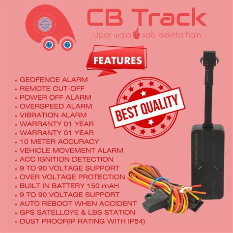 Gprs Device General Packet Radio Service Device Latest Price Manufacturers And Suppliers