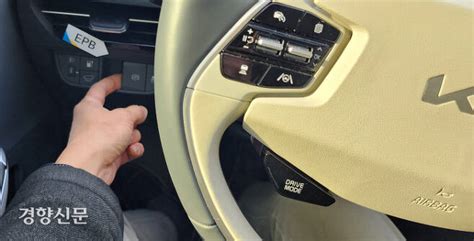 차가 왜 이래브레이크 페달 먹통 땐 정신 차리고 ‘epb 조작을