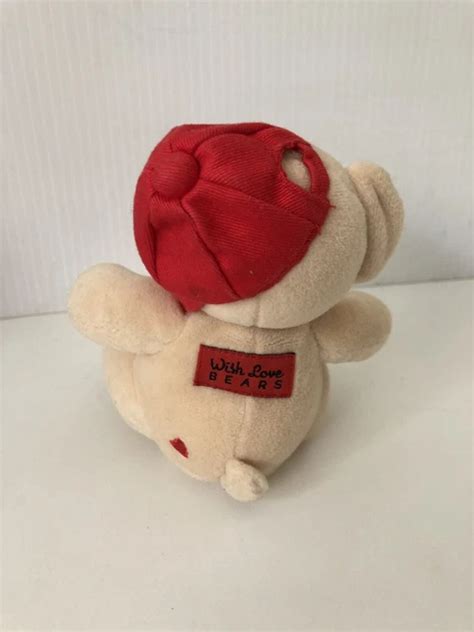 Russ Berrie With Love Bears Best Brother Soft Stuffed Plush Toy Teddy