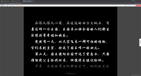 经典数值rpg游戏——《魔塔》调研报告魔塔数值 Csdn博客
