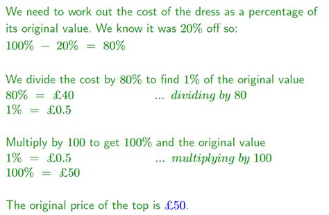 GCSE 9 1 Maths Reverse Percentages Past Paper Questions Pi Academy