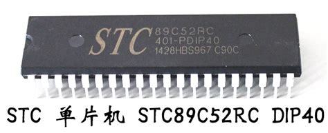 ds3231最高精度时钟模块，iic，c51 8051单片机i2c 测试程序 【开源】 csdn博客