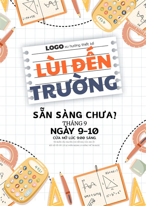 만화 눈금자 책 컴퓨터 다시 학교 선전 포스터 간단한 크리 에이 티브 수직 버전 템플릿 Psd 다운로드 디자인 자료 다운로드