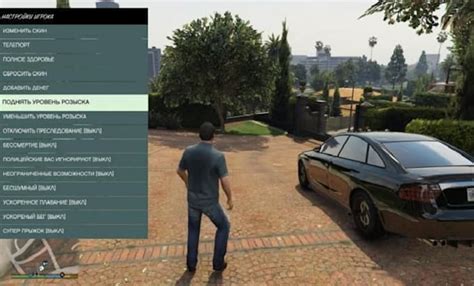 Build Modern Esx Fivem Server With Premium Scripts By Derek011 Fiverr