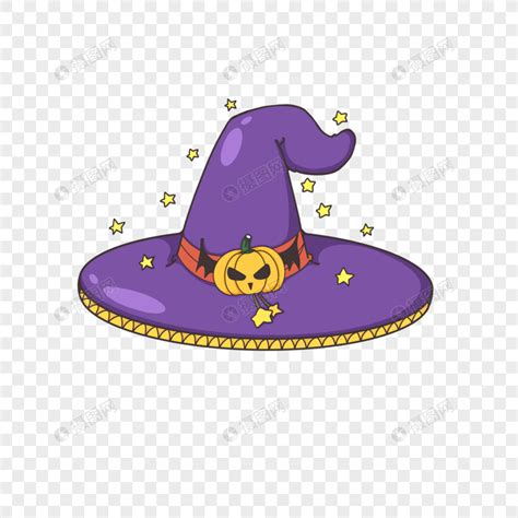 할로윈 마녀 모자 Png 일러스트 무료 다운로드 Lovepik