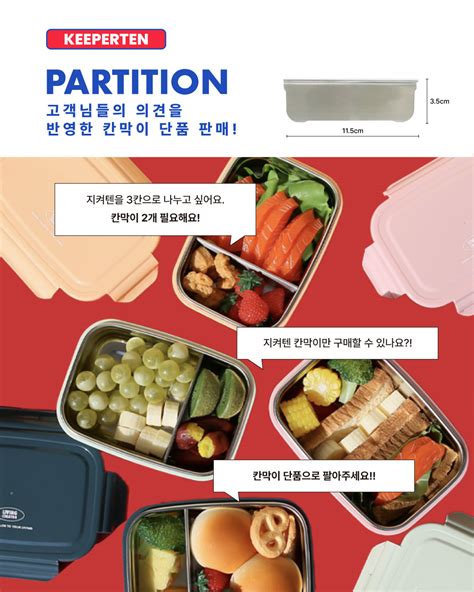 리빙크리에이터 🥢 리크 레시피북 📢 전자레인지 5분 완성 오늘은 간단하고 맛있는 애호박가지 우삼겹덮밥 레시피를 소개할게요 🍆 🍳 야채와 고기만 준비하면 끝