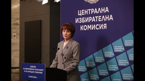 18 партии и коалиции са подали документи за участие в изборите на 9 юни Nova Bg