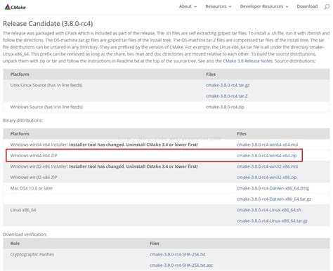 Windows下的编译安装dlib（cmake）dlib Cmake Csdn博客