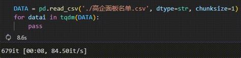 Python教学 盘点 Python 数据处理常用标准库 知乎 Python教学 盘点 Python 数据处理常用标准库 知乎