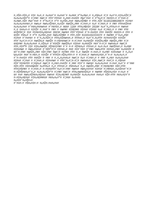 Inpage Converter File Pdf