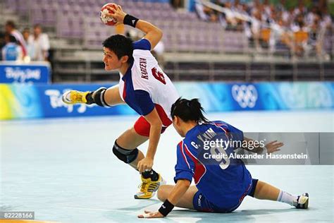 Anna Kareeva Photos And Premium High Res Pictures Getty Images