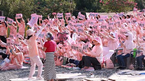 이찬원 늦더위 보다 더 뜨거웠던 찬스들의 응원 현장분위기 트위스트고고 보기만 해도 신나는 떼창 반응 👍 대한민국 통합의학 박람회 Youtube