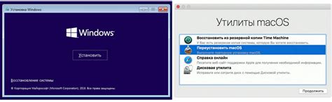 Windows Vs Mac какая из операционная система лучше