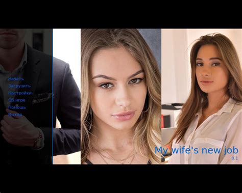 Dexteroys Pakadex My Wifes New Job Ver027a Winandroidmaclinux