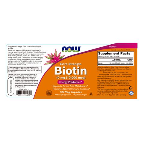 Biotin 10mg Extra Strength Natural Center
