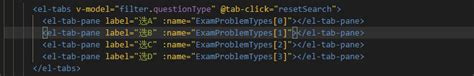 Vue报错 Type Check Failed For Prop “xxx“ Expected String With Value “xx