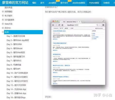 全网python书籍推荐合集你想要的python书籍推荐都在这里了学习干货 知乎