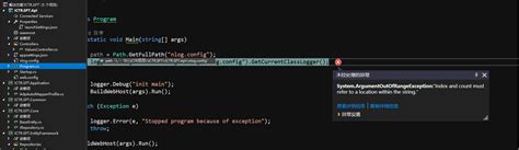 Main Errorsystemargumentoutofrangeexception“index And Count Must