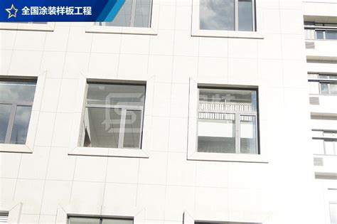 呼和浩特气象局办公楼 精品工程 富思特新材料科技发展股份有限公司
