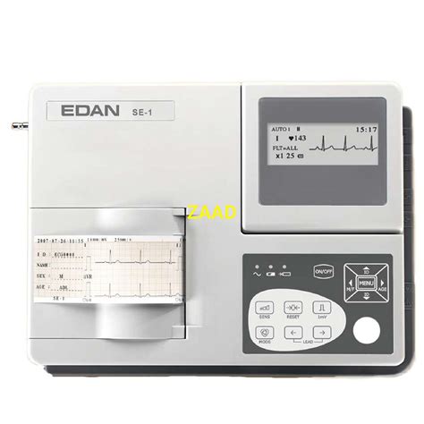 جهاز تخطيط القلب واحد قناة En