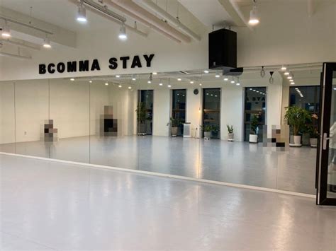 성북구 댄스학원 종암동 발레 비콤마스테이 네이버 블로그