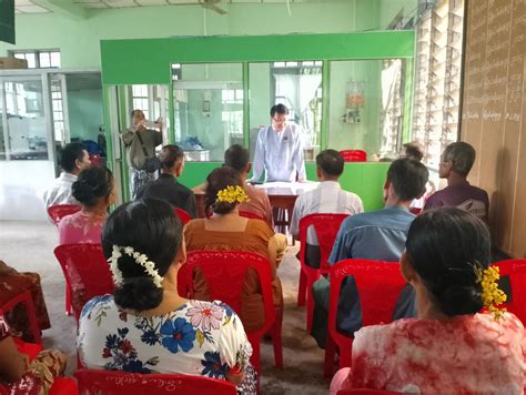 ကျိုက်မရောမြို့ မြန်မာ့လယ်ယာဖွံ့ဖြိုးရေးဘဏ် ခွဲ ၌ ၂၀၂၄ ခုနှစ