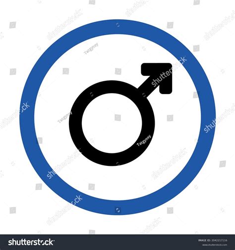 Gender Symbol Male Sex Sign Gender Stock Vector Royalty Free