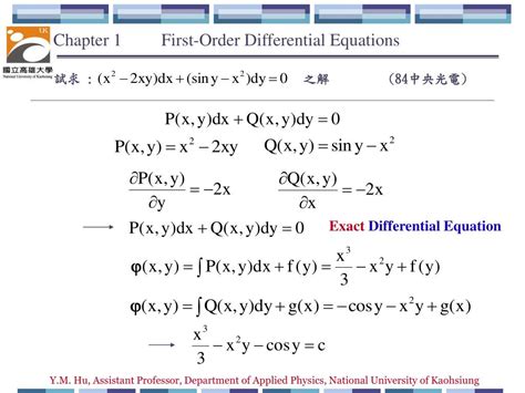 Ppt Chapter 1 First Order Differential Equations Powerpoint