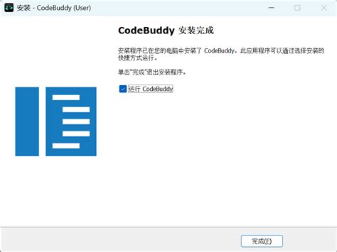 他来了！她来了！codebuddy Ide 首发！首批限时内测开启，速来尝鲜！codebuddyide六月的雨在infoqinfoq写作社区
