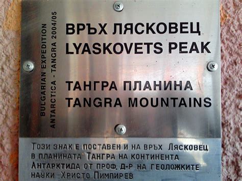 Пламен Георгиев пазарни оценки недвижими имоти Дори само една свършена работа е повече от