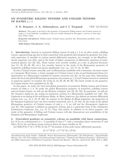 On Symmetric Killing Tensors And Codazzi Tensors Of Ranks P ≥ 2