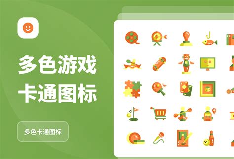 手游游戏ui界面分享素材资源分享 即时设计