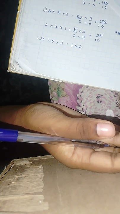 ගනිතය Youtube