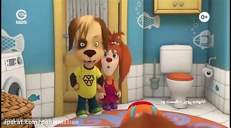 خانواده پوچز