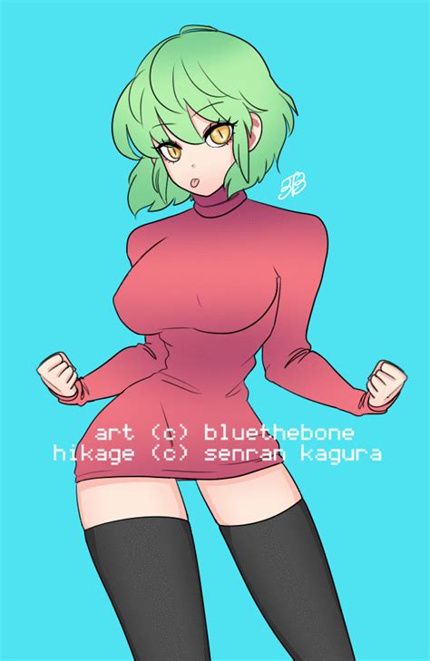 Senran Kagura Hentai Gifs