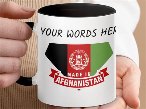 Custom Made In Afghanistan Mug Personalized Coffee Cup Afghan Flag