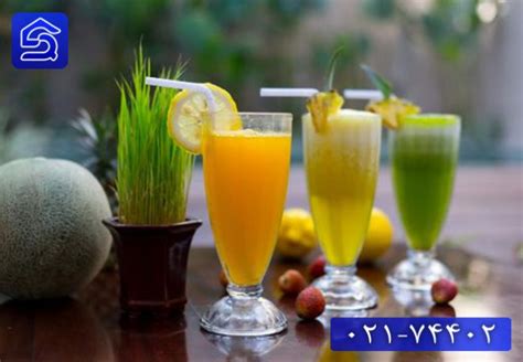 طرز تهیه آب میوه مجلسی سرویک